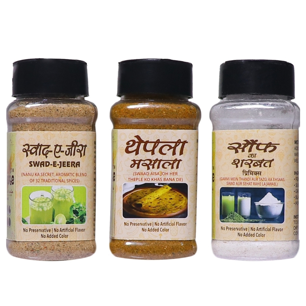 Masala Combo 3-in-1 – Enjoy Swad-E-Jeera, Thepla Masala & Saunf Sharbat ...